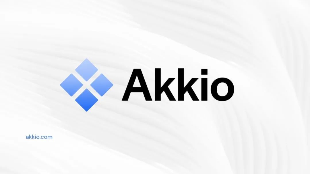 Akkio 获得1500万美元融资，加速企业级无代码人工智能平台推进 - 千万项官网_资管云_商管云_商业不动产数字化领先SaaS服务商_中国低代码50强